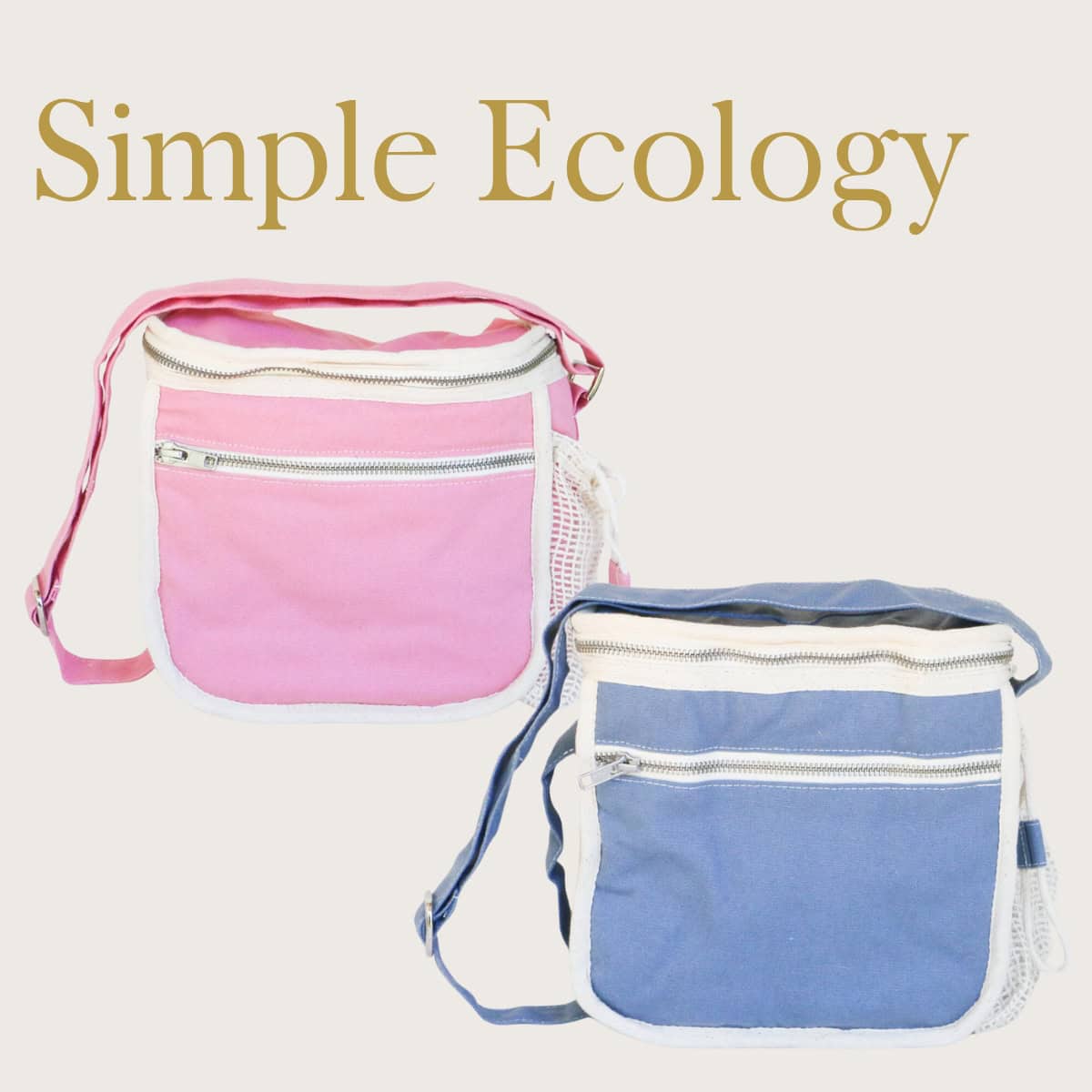 Non-Toxic Lunchboxes - Umbel Organics